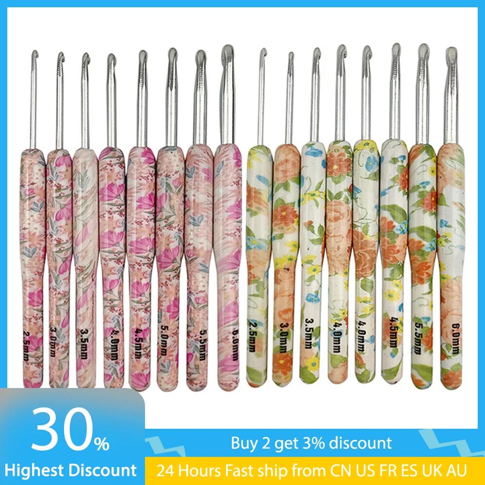8Pcs Flower Printed Crochet Hook Needles Kit Aluminum Needle for DIY ...