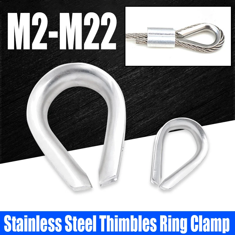1-5PCS-M2-M22-316-Stainless-Steel-Thimbles-Ring-Clamp-Cable-Wire-Rope-Clamp-Protective-Sleeve.jpg