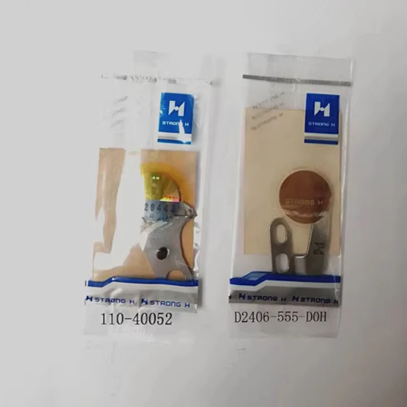 Movable/Fixed Knife For JUKI DDL-9000 8700-7 Computerized 1-Needle ...