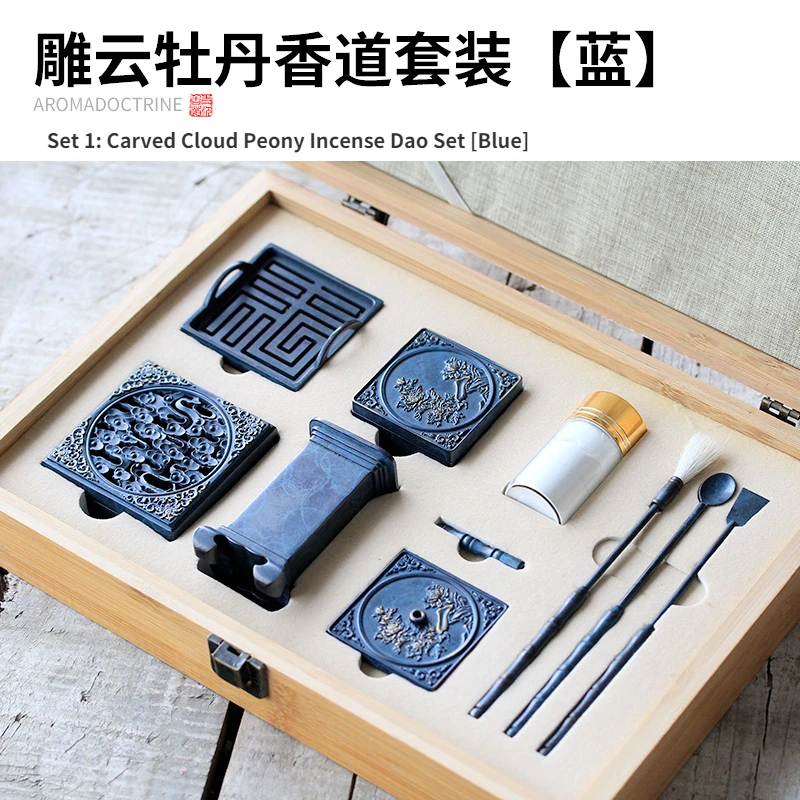 Pure-Copper-Burning-Blue-Incense-Tools-Set-Incense-Seal-Sandalwood ...