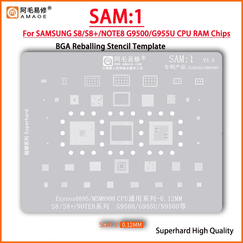 Amaoe-SAM1-BGA-Reballing-Stencil-For-Samsung-S8-S8-Note8-SM5720-G9500-G955U-N9500-Exynos8895 ...