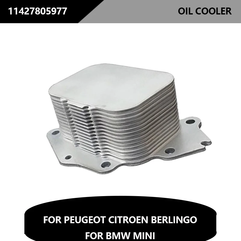 Engine Oil Cooler For Peugeot Citroen Berlingo BMW Mini Cooper D R55 ...
