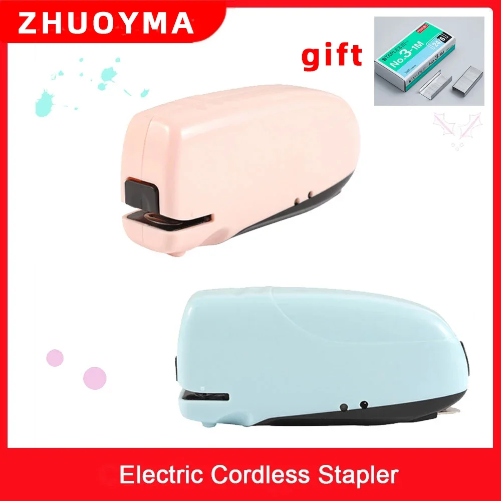 Electric-Stapler-Stationery-Automatic-Rechargeable-Electric-Cordless-24 ...