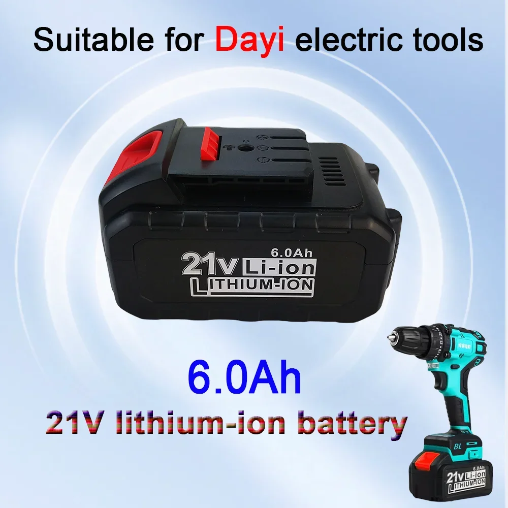 21V-6000mAH-high-power-durable-lithium-battery-suitable-for-Dayi-21V ...