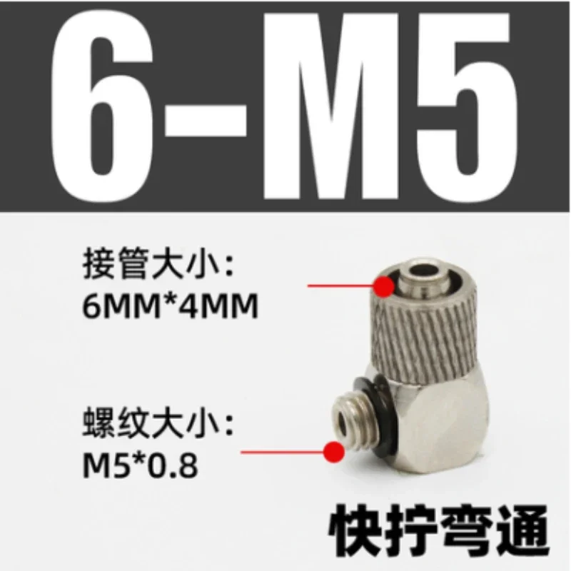 Funssor Nema17 stepper motor aluminum CNC Water liquid cooling Plate ...