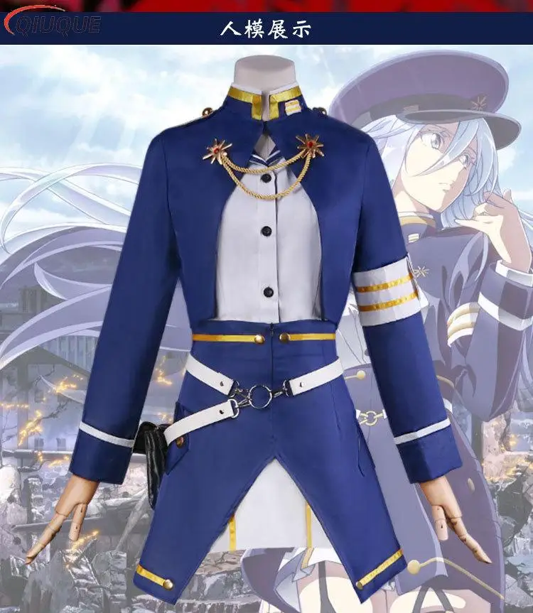 Anime 86 EightySix Vladilena Milize Cosplay Costume Military Uniforms ...