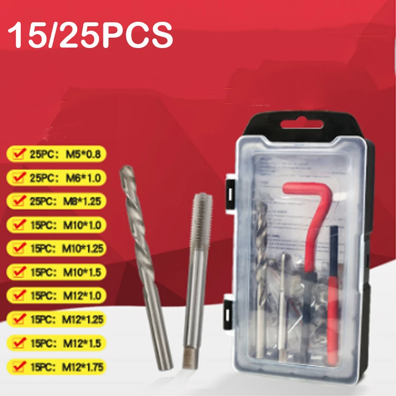 Thread-Repair-Tool-15-25pcs-M5-M6-M8-M10-M12-M14-for-Restoring-Damaged ...
