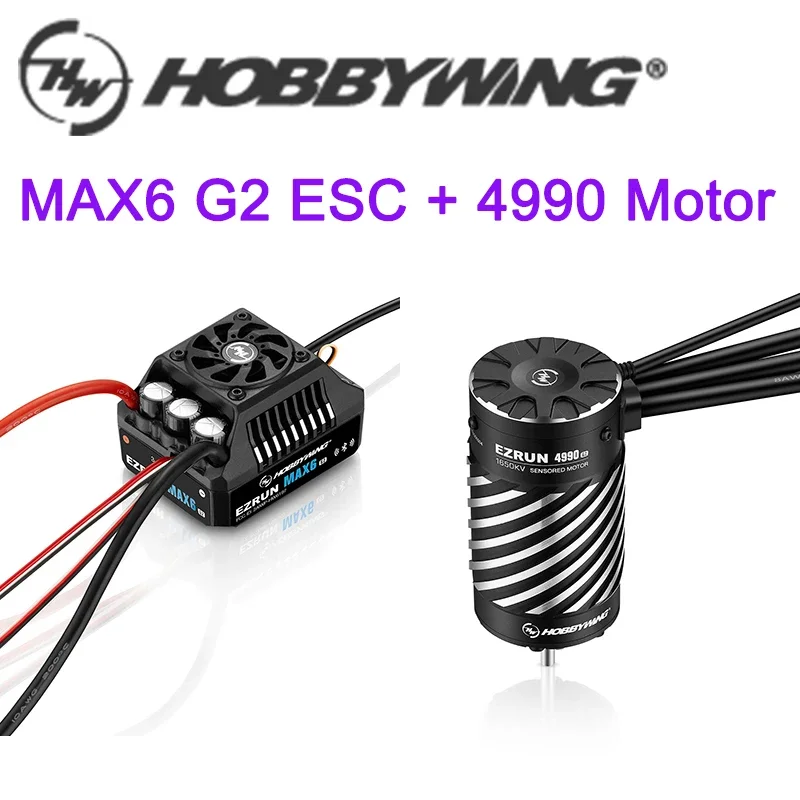 Hobbywing-EzRun-RC-MAX6-G2-200A-ESC-4990-1650KV.jpg