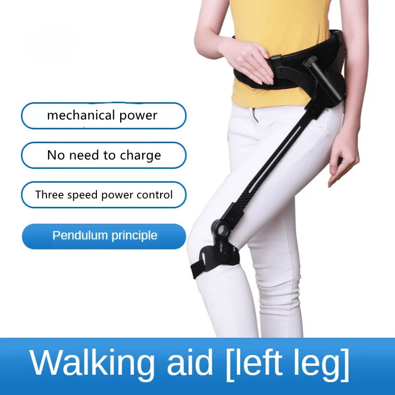 Bionic-body-power-Walking-AIDS-stroke-hemiplegia-walker-lower-limb ...