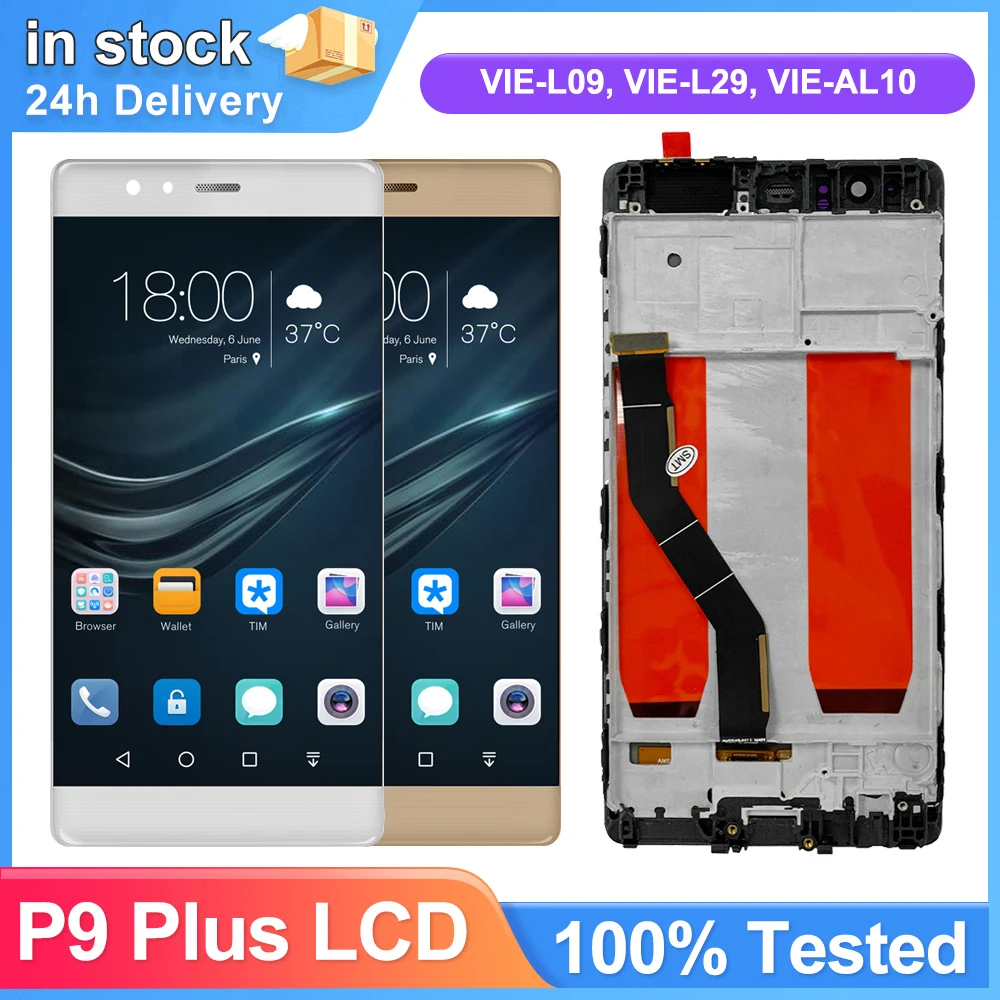 5-5-P9-Plus-Screen-With-Frame-for-Huawei-P9-Plus-VIE-L09-VIE-L29-LCD.jpg