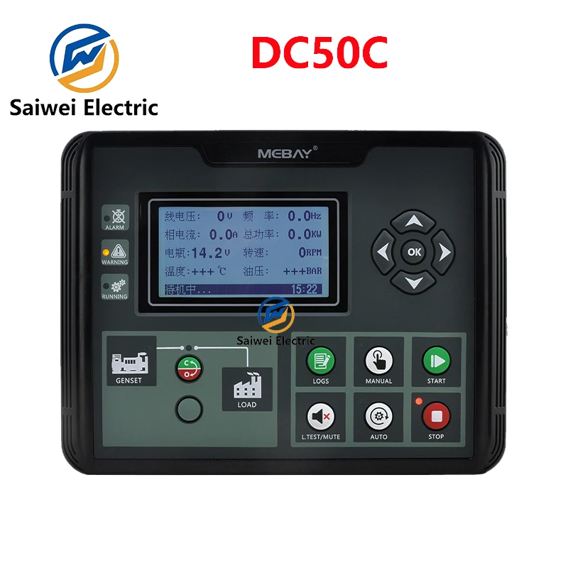 DC50C-DC52C-Electronic-Injection-Controller-Module-Generator-Set-Start ...
