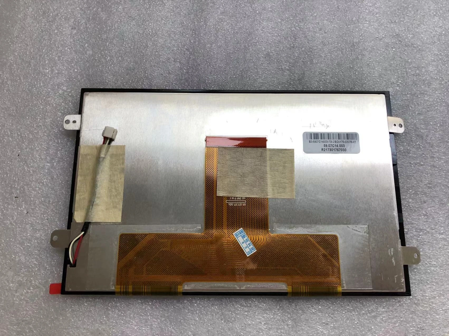 Original-new-7inch-LCD-display-C070VVN03-3-LCD-display-for-car-DVD ...