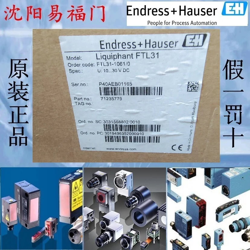 FTL31 AA4M3BAWBJ FTL31 1061/0| | - AliExpress