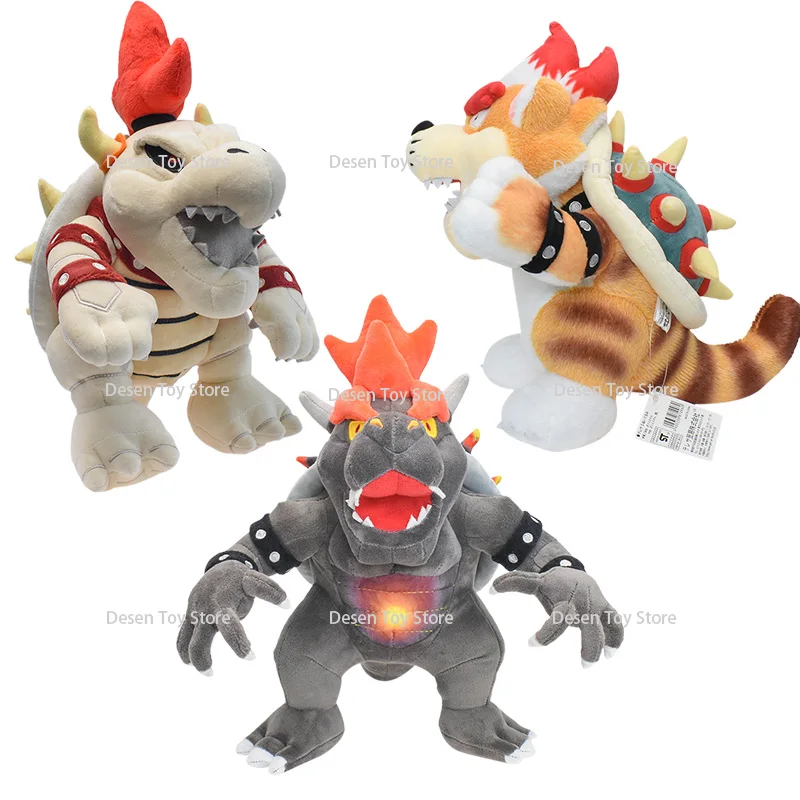 Dry Bowser Toys