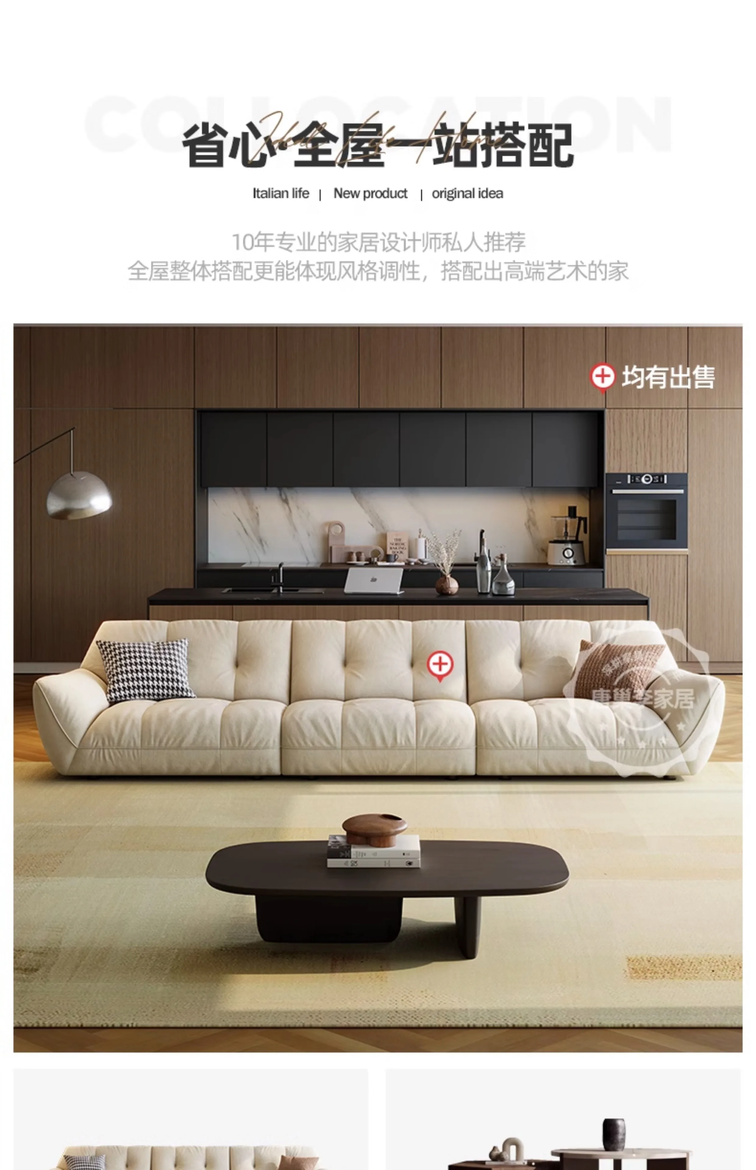 Sofa Sofabezug Bong Bóng Ghế Sofa Phòng Khách Ngôi Nhà Lười Lãng Mạn ...
