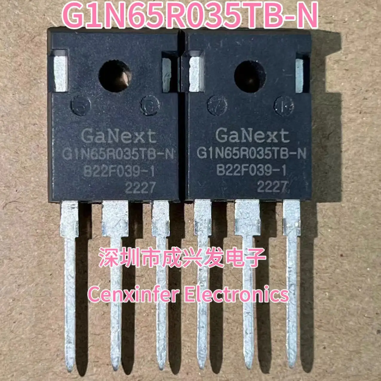 Transistor-original-G1N65R035TB-N-G1N65R035TB-H-G1N65R035TB-N-H-TO-247 ...