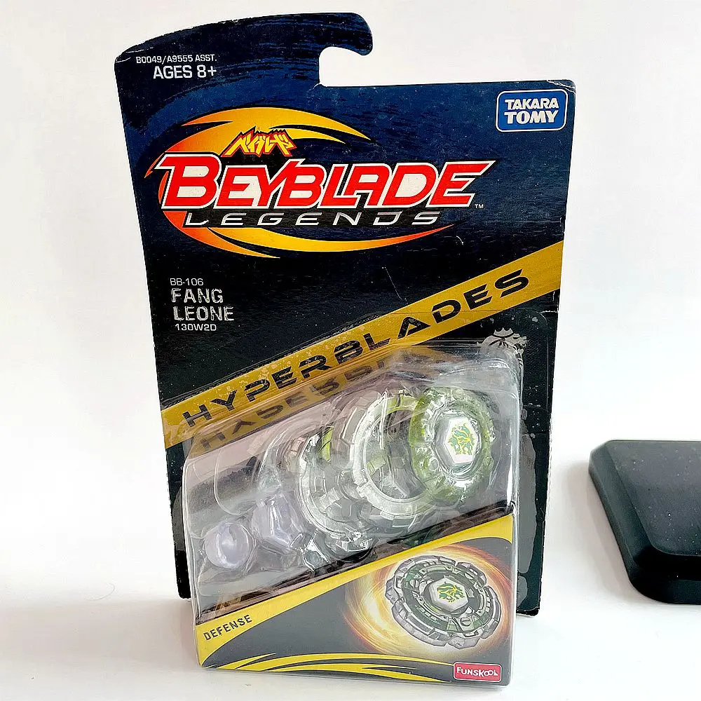 Variares Hyperblades