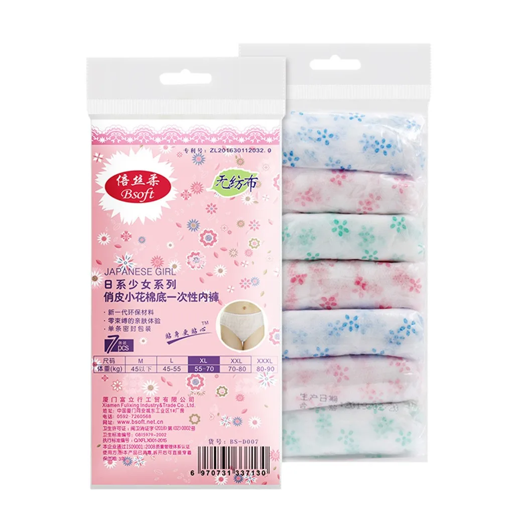 7PCS-set-Women-Disposable-Cotton-Underwear-Travelling-Postpartum ...