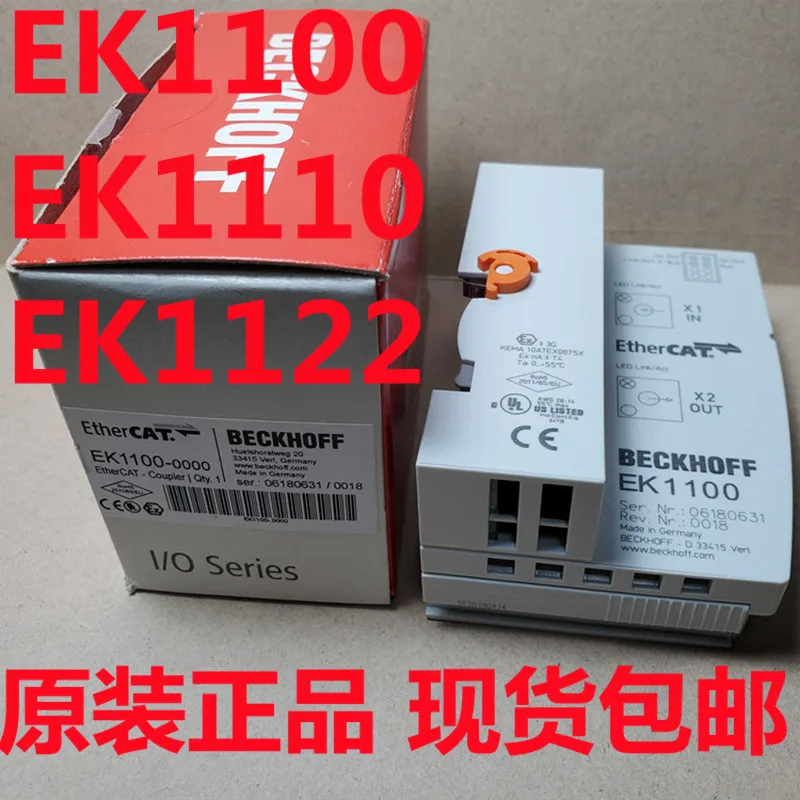 BECKHOFF EK1100 EK1110 EK1122 BK1250| | - AliExpress