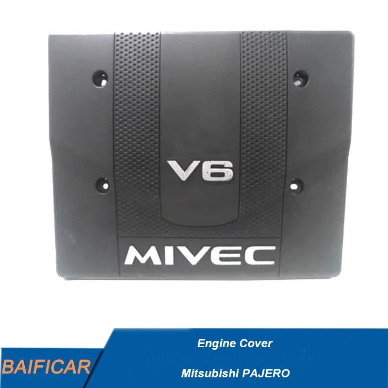 Baificar-Brand-New-Genuine-Engine-Dust-Cover-Engine-Bonnets-1003A090 ...