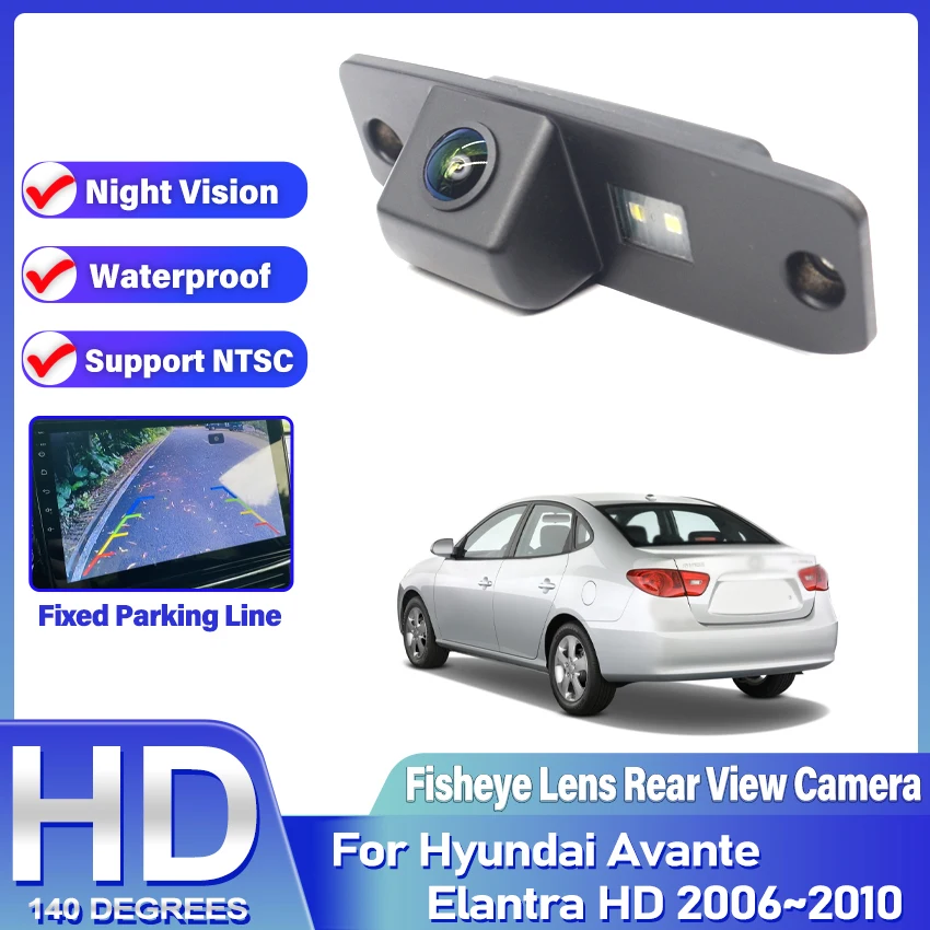Rear View Camera For Hyundai Avante Elantra HD 2006 2007 2008 2009 2010 ...