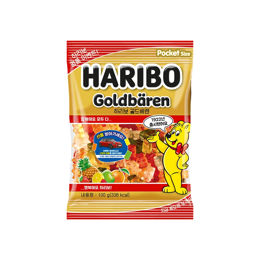 Haribo Haribo Goldberene Bear Jelly 100g*10 Happy Trip Edition ...