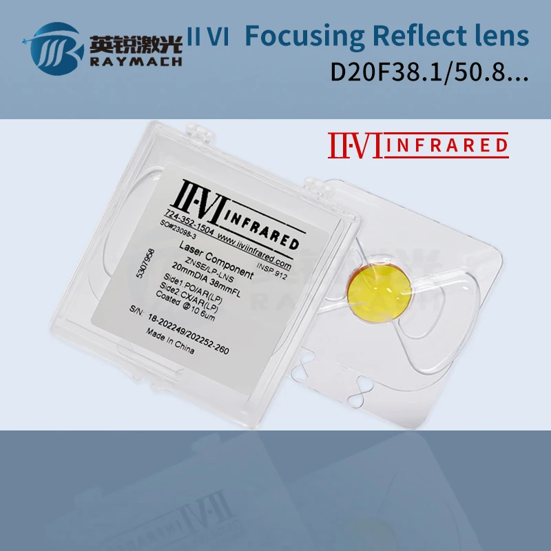 High-quality-II-VI-CO2-Laser-Focus-Lens-Dia-20mm-FL50-8-63-5-101-6.jpg