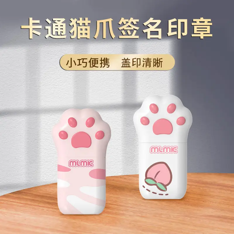 Name-Stamp-Engraving-Automatic-Press-Signature-Stamp-Personal-Name ...