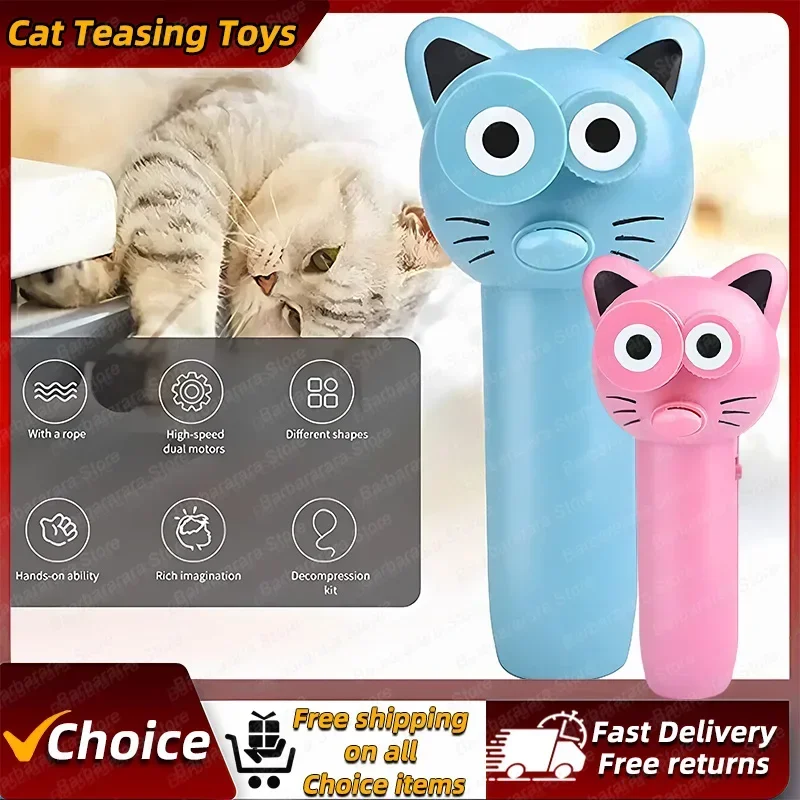 3PCS-Rope-Launcher-Rotating-Flying-Rope-Electric-Propulsion-Fun-Cat-New ...