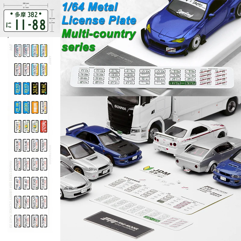 FM 1/64 Scale Metal License Plate for Diecast Mini Model Cars Detail-up ...