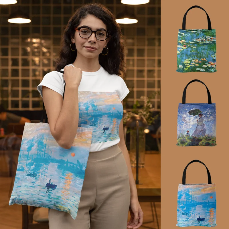 Package And Bag Store