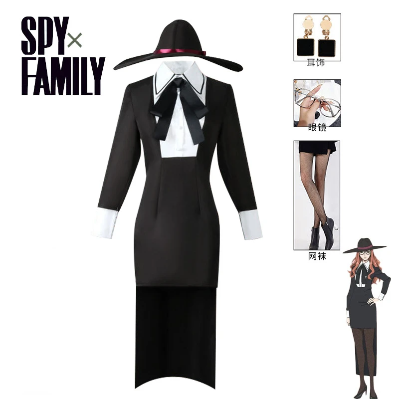 Anime Spy X Family Sherwood Sylvia Cosplay Costume Back Dress Glasses ...