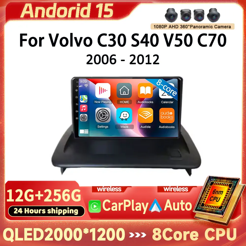 Android 16 For VOLVO C30 S40 V50 C70 2006 - 2012 Car Radio Multimedia ...
