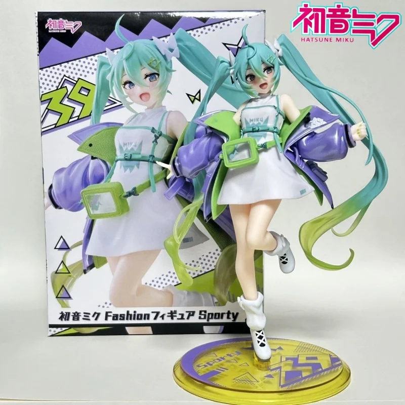 Hot Sega Vocaloid Hatsune Miku Figure Spm Summer Water Gun 22cm Pvc ...