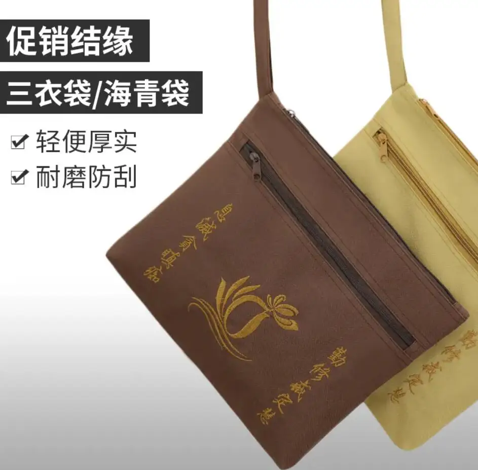 Buddhist monk bag for kesa haiqing meditation robes embroidery prayer ...