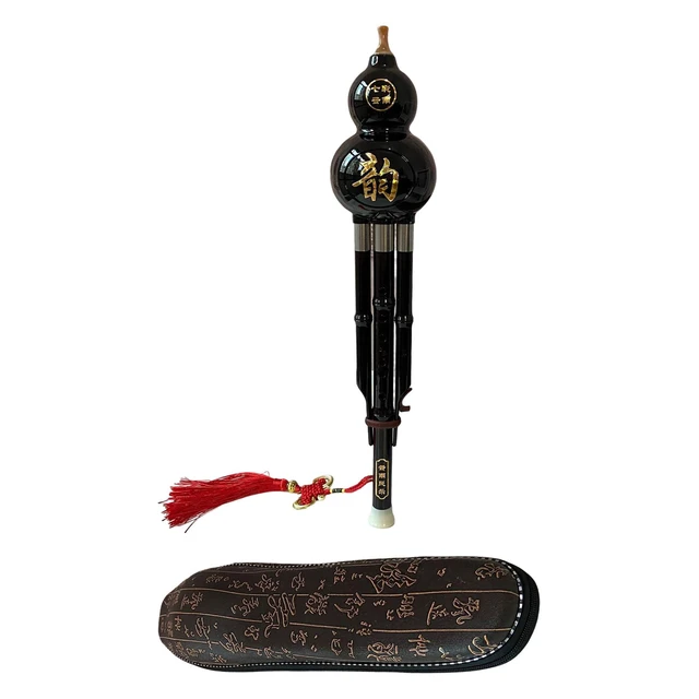 Hulusi Finger Chart | visitchile.cl