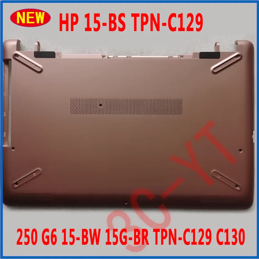 1Sets-NEW-Laptop-Rubber-Pad-For-HP-15-BS-TPN-C129-250-G6-15-BW-15G.png