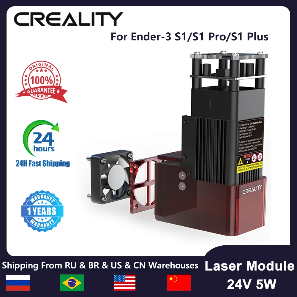 CREALITY-5W-Laser-Module-CV-LaserModule-24V-Engraving-for-Ender-3-S1 ...