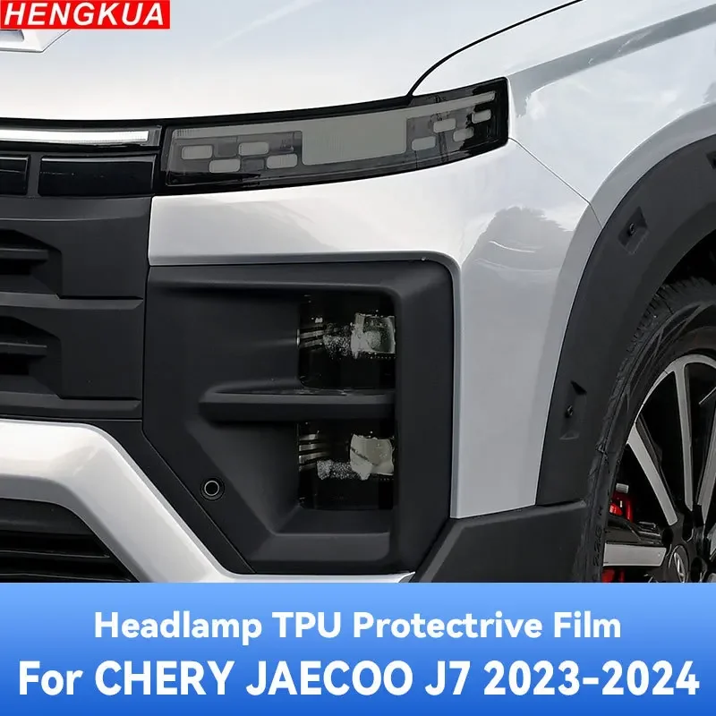 For CHERY JAECOO J7 2023 2024 Car Exterior Headlight Anti-scratch Front ...