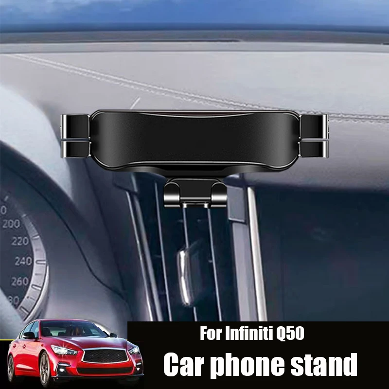 For Infiniti Q50 2014-2017 Car phone stand outlet interior decoration ...