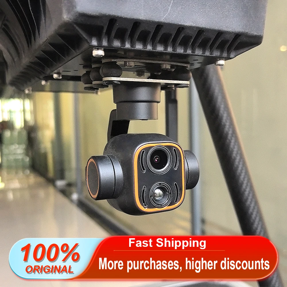 Skydroid C12 Camera dynamic tracking Camera can be inverted Thermal ...