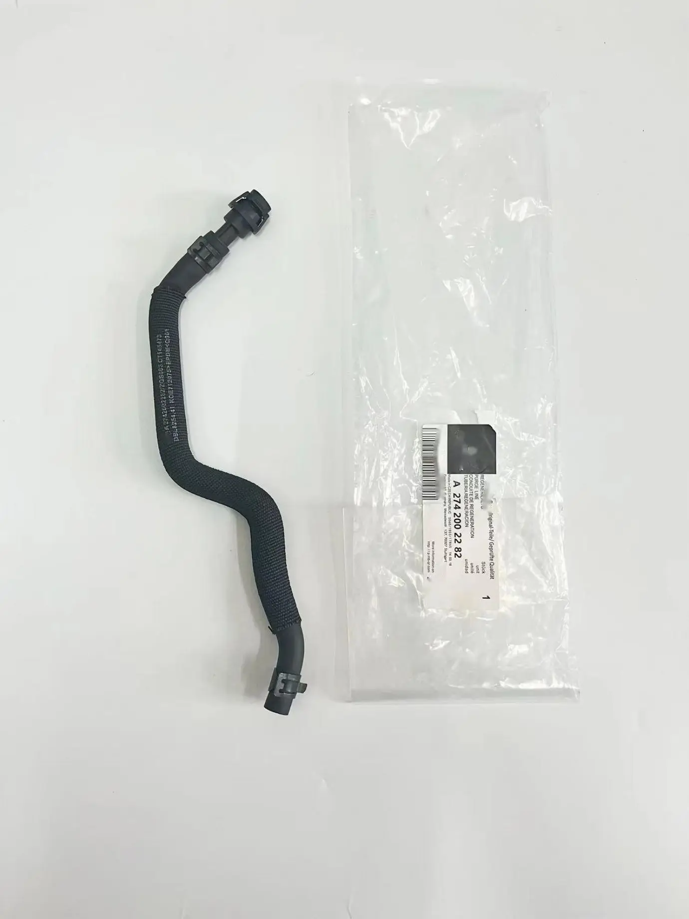 2742002282-2742000082-2742000982-is-used-for-Mercedes-Benz-W205-W212 ...