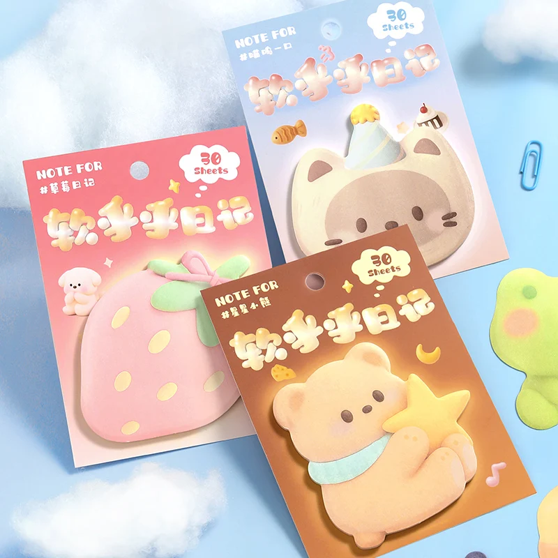 30pcs Soft Diary Series Kawaii 3D Cartoon Cute Things Message Notes DIY ...