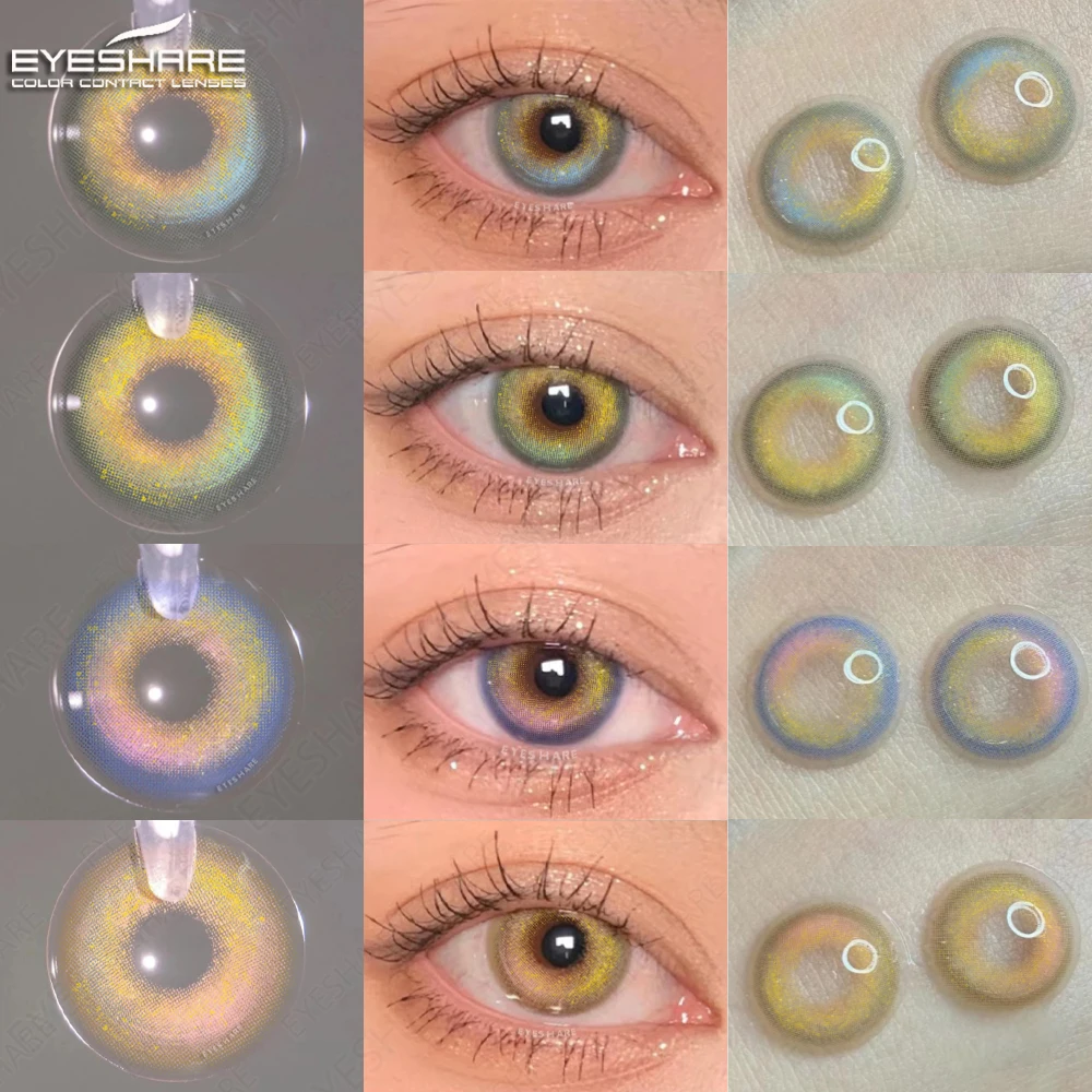 EYESHARE-1Pair-New-Color-Contact-Lenses-for-Eyes-Natural-Brown-Eyes ...
