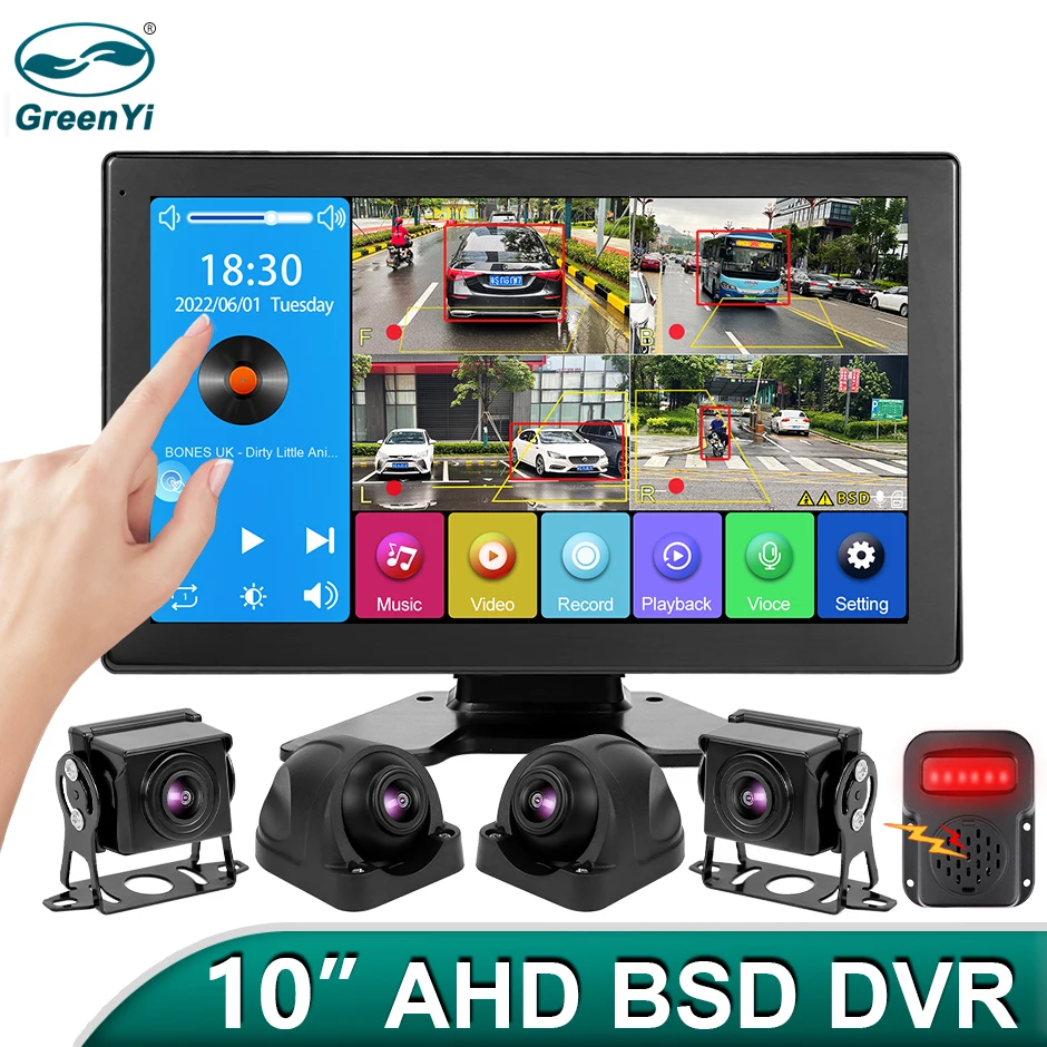 New 10.1 Inch 4 Channel Bsd Smart Blind Spot Alarm Truck Bus Onboard ...