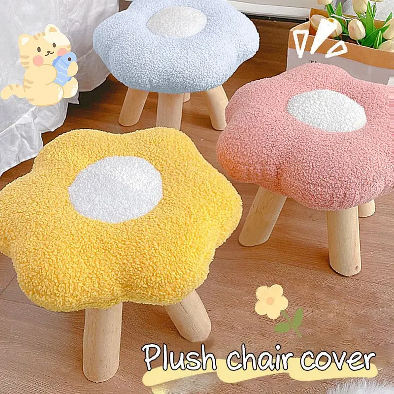 1PC-Cute-Flower-Stool-Cover-Removable-Flower-Plush-Chair-Cover-Round-Low-Stool-Home-Protector ...