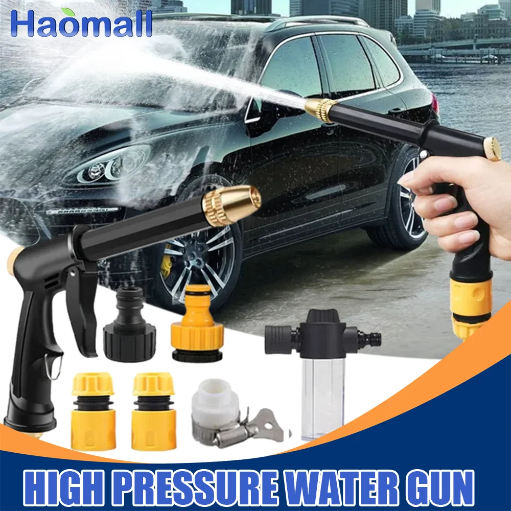 High-Pressure-Power-Water-Gun-Jet-Garden-Washer-Sprayer-Watering-Spray ...