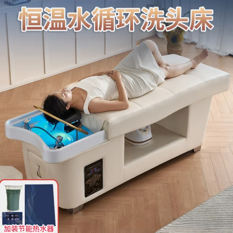 Japanese-Shampoo-Chair-Head-Spa-Fumigation-Water-Circulation-Hair-Salon ...