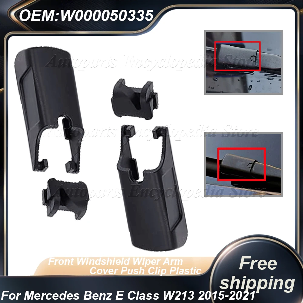 W000050335 For Mercedes Benz C Class W205 E Class W213 2015 - 2021 ...