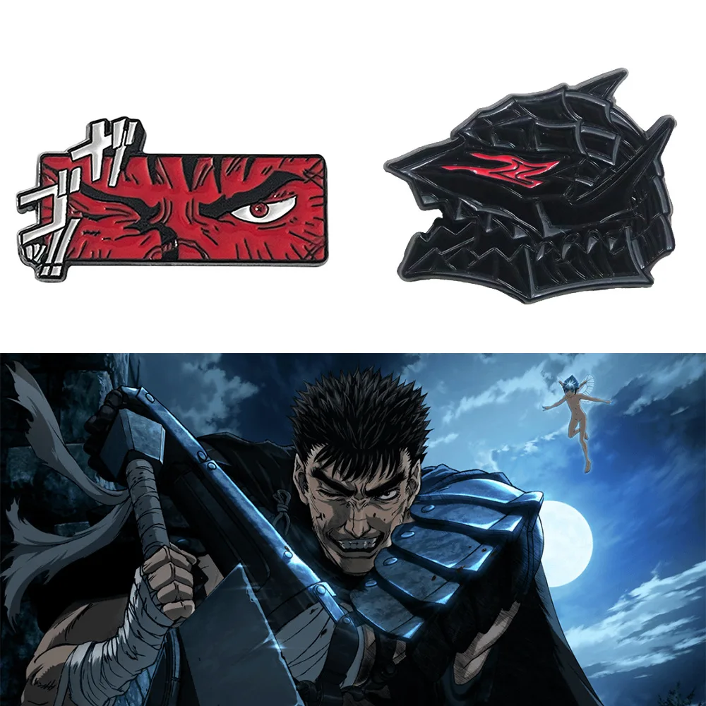 Berserk Anime Armor